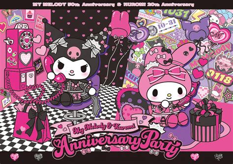 2025年1月イベントカレンダー｜新商品発売日・サービス開始日・最新スケジュールをチェック ベストカレンダー