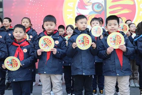 新知小学举行秋季学期结业典礼暨2024读书年启动仪式教育阳光网 — 阳光报社官方网站