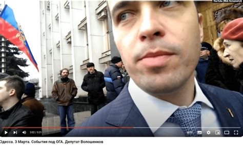 Антимайданівець і ексрегіонал Волошенкова звільнять з Агенції оборонних закупівель після