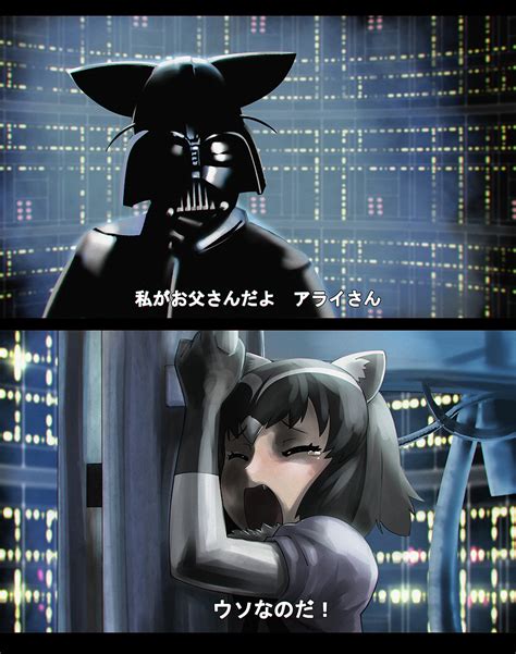 Star Wars The Empire Strikes Back Danbooru