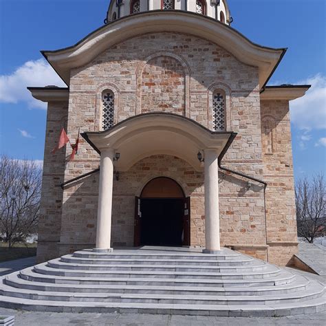 Св Злата Мегленска Skopje