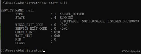 不小心删除服务 Null 后，git Bash出现错误null服务文件 Csdn博客