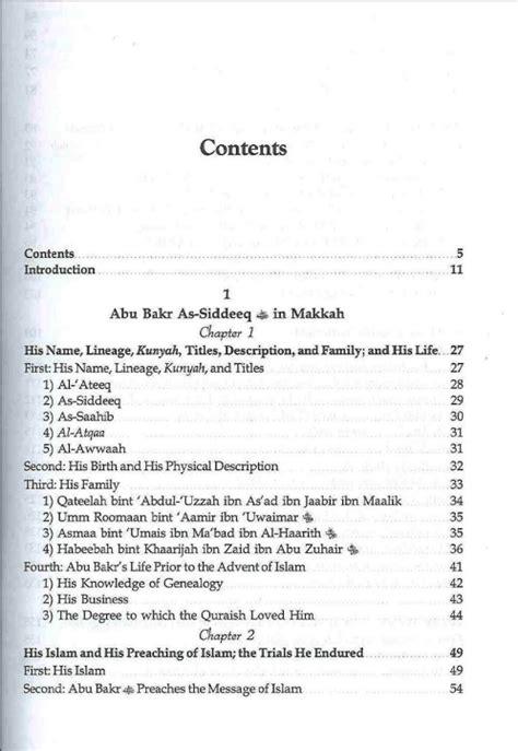The Biography Of Abu Bakkar As Siddiq Ra · Al Huda Bookstore