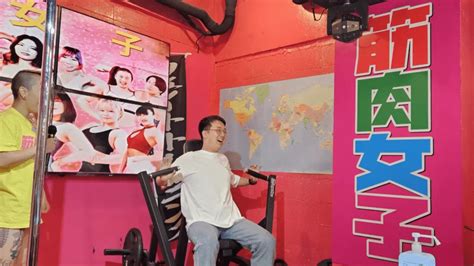 Muscle Girls Bar Ikebukuro An Unforgettable Experience In Tokyo