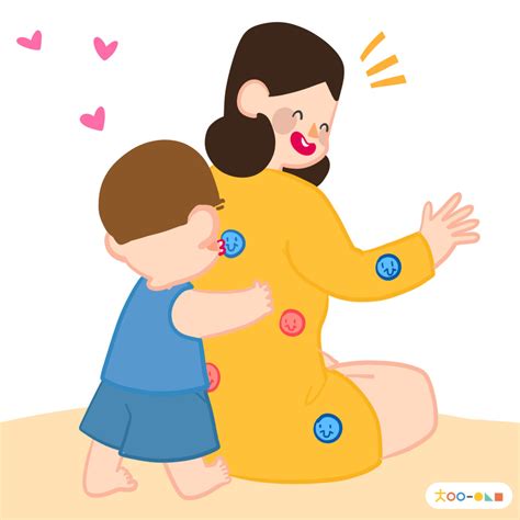 색깔 스티커 뽀뽀