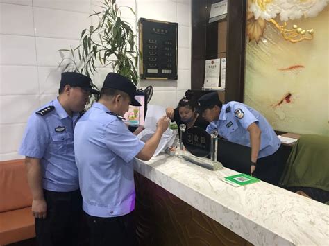 【媒体关注新华社】林口县公安局：聚力推动夏季治安打击“集中攻坚”行动澎湃号·政务澎湃新闻 The Paper