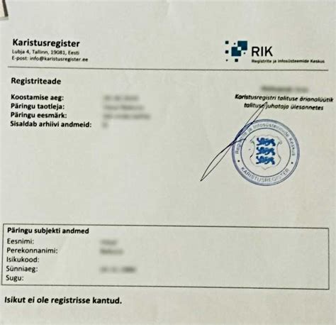 Справка о несудимости в Эстонии Получить с апостилем Bureaucrat
