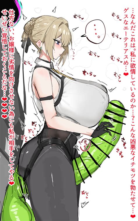 Evelyn Chevalier Zenless Zone Zero Drawn By Hornwood Danbooru