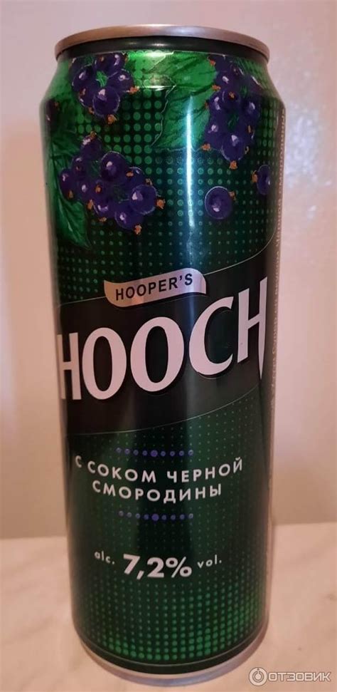 Отзыв о Слабоалкогольный напиток Hooper`s Hooch Super Сомневаюсь что кому то это нравится