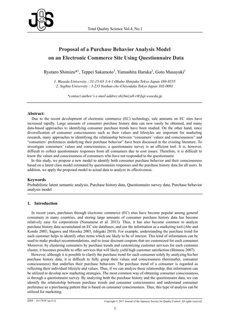 Pdf Proposal Of A Purchase Behavior Analysis Model On An Electronic
