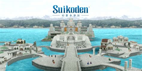 Konami Renews Suikoden Trademark
