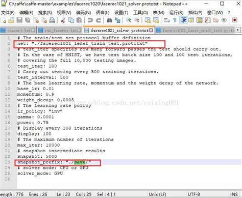 Windows10gpu下caffe数据集lmdb格式制作训练自己数据集windows Lmdb Csdn博客