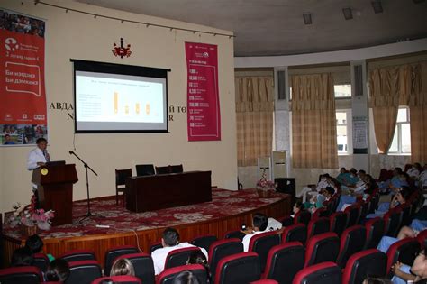 ХСҮТ тайлангийн хурлаа Хавдар судлалын үндэсний төв