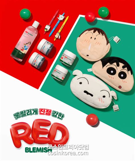 닥터지 6월 올영픽 레드 블레미쉬x짱구는 못말려 콜라보 한정세트 출시