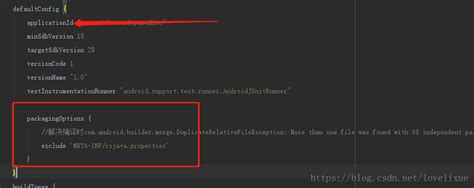 More Than One File Was Found With Os Independent Path Meta Infrxjavaproperties