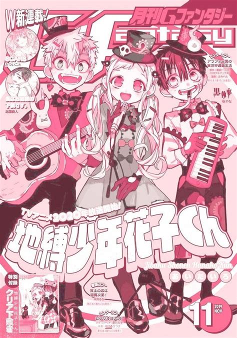 º Aoi Y0ri º Adlı Kullanıcının Páginas Para Imprimir ☆ O ≧ ≦ O