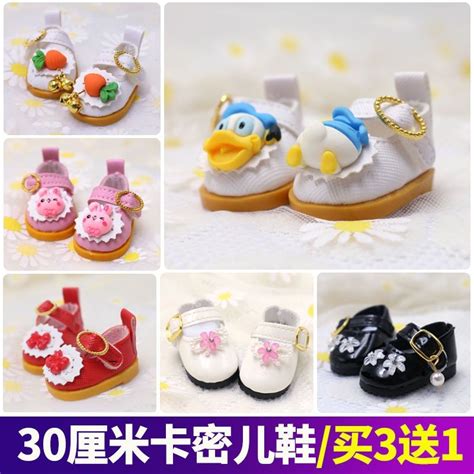 多麗絲洋娃娃30釐米卡密兒6分bjd娃娃可愛胖娃的公主鞋粉色小皮鞋20250221 蝦皮購物