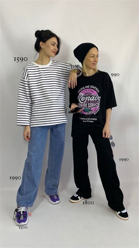 [ТТ] Типичный Тобольск [official Page] Подсмотрено