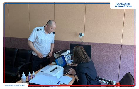 Цагдаагийн алба хаагчдад тоон гарын үсэг олголоо