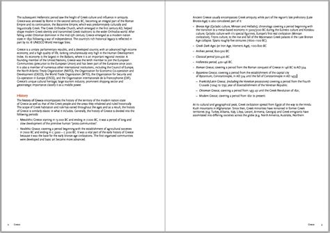 control paragraph breaks with conditional rules typefi support
