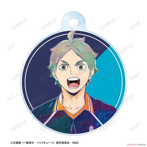 ハイキュー 菅原孝支 Ani Art 第4弾 2連ワイヤーアクリルキーホルダー キャラクターグッズ 商品画像2