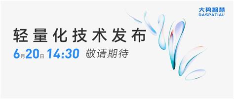 大面积模型轻量化处理、海量数据秒级加载… 知乎