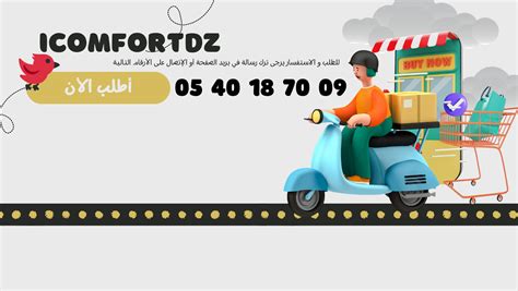 قاديرو سيراميك ‎قاديرو سيراميك‎ Added A New Photo