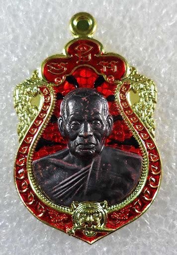 วัดใจ 20 บาท เหรียญเสมาเสือคาบมีดอาถรรพ์ พิมพ์ครึ่งองค์ รุ่น ราชาพยัคฆ์รวยพันล้าน หลวงพ่อพัฒน์