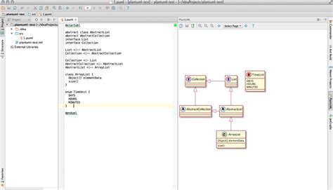 Plantuml Diagram
