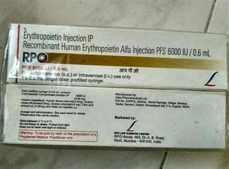 Rpo 6000 Iu Injection Prescription At ₹ 799piece In Pune Id