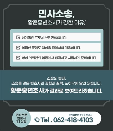 아파트 층간소음 해결방법 공동주택관리규약 살핀 대처로 네이버 블로그