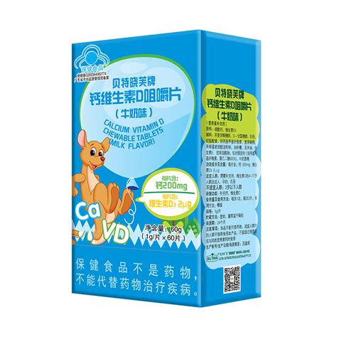 贝特晓芙牌钙维生素D咀嚼片牛奶味 美丽康官网 广东美丽康保健品有限公司