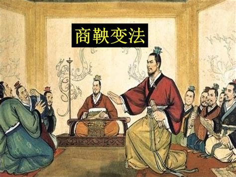 李斯的谏逐客书不仅是一篇好文章 而且是一个好策略 知乎