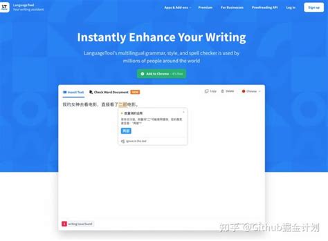 这 20 个 Java 开源项目绝了！ 知乎