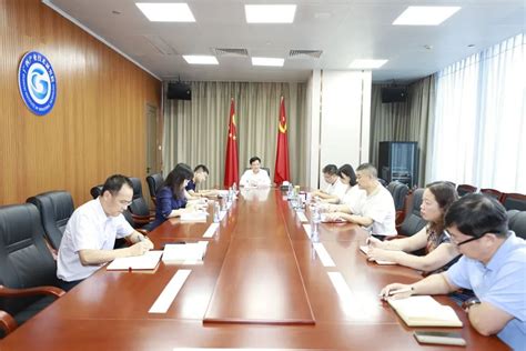 广西产业技术研究院 官网