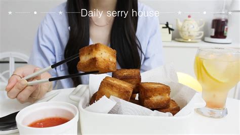 Engvlog🥪퇴근 후 멘보샤 만들고 뒤늦은 그릭모모 만들어 먹는 자취일상 소불고기전골 김밥 까르보불닭 볼링장 Youtube