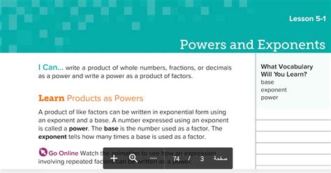 Powers And Exponents 5 1 Grade 6 Reveal And Elite