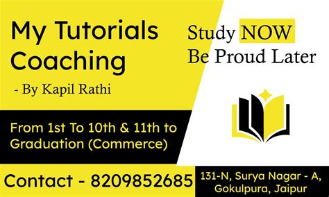 About Mtc My Tutorials Coaching