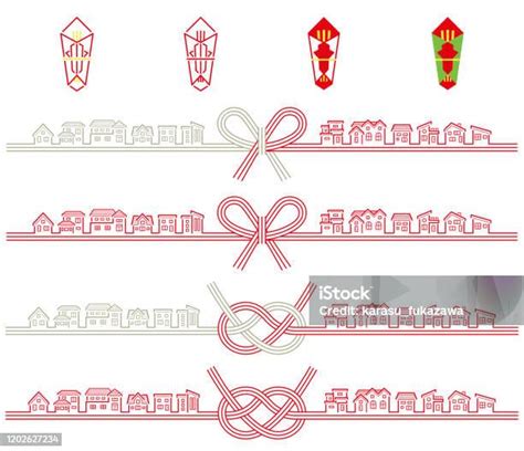 미즈히키의 일본 포장지 소재를 축 하트위스트 페이퍼로 만든 장식일본 코드행 하우스 버전 미즈히키에 대한 스톡 벡터 아트 및 기타 이미지 미즈히키 노시 일본 장식품