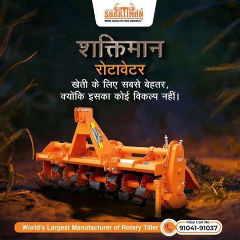 Mankirat Pal Singh Posted On Linkedin