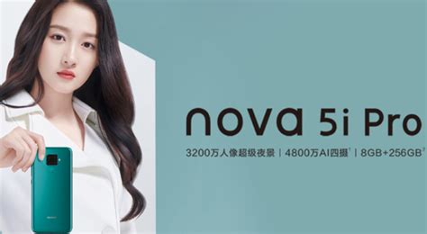 Huawei Nova I Pro Dirilis Dengan Kamera Belakang Dan Baterai Mah Gadgetren