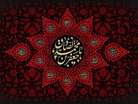 شیوه امام صادق ع برای برخورد با انحرافات فکری جامعه خبرگزاری آنا