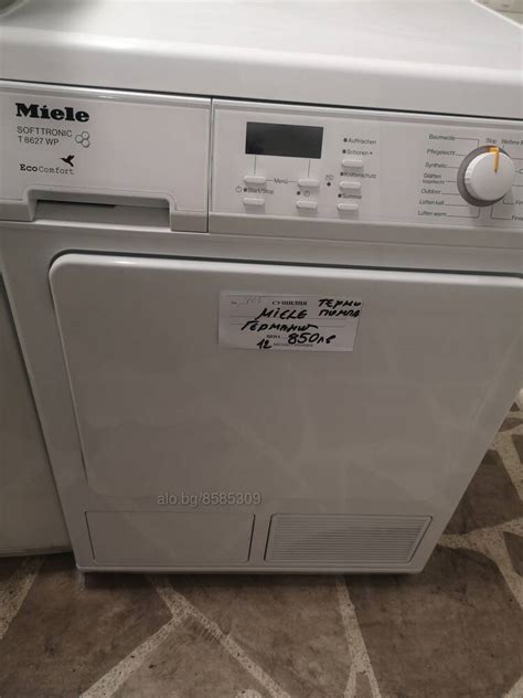 Сушилня Миеле термо помпа Сушилня Миеле Перални сушилни Бургас Сушилня Миеле термо по