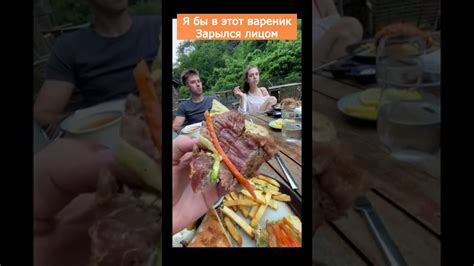 😂Роспакоука Нахой Обзор чужого Вареника мемы приколы от Зубарев