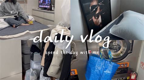 자취브이로그 Vlog I 5평 원룸 룸투어 이사준비 흰색 가구 변색 행거 분해 Youtube