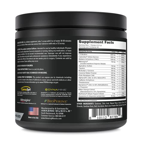 Pre Boost Extreme Amazing Muscle