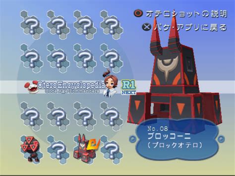 Code Age Commanders Square Enixs Wierdest Japan Only Action Rpg First Impressions Rjrpg