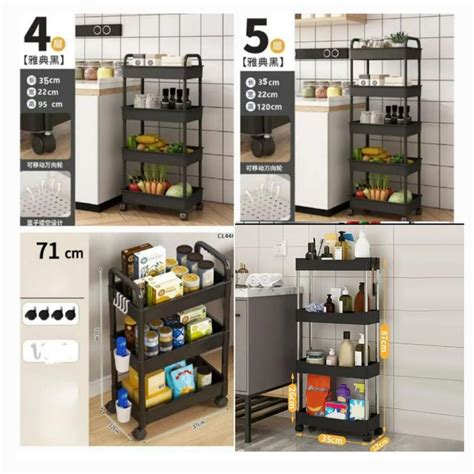 Етажерка на колесах — ціна 310 грн у каталозі Етажерки Купити товари для дому та побуту за