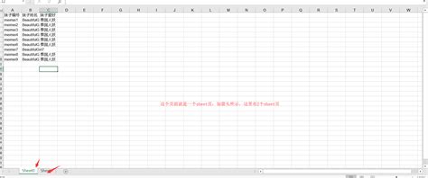 Java解析excel的读写操作workbookwrite Csdn博客