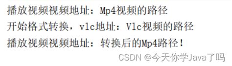 设计模式 结构型模式之适配器设计模式